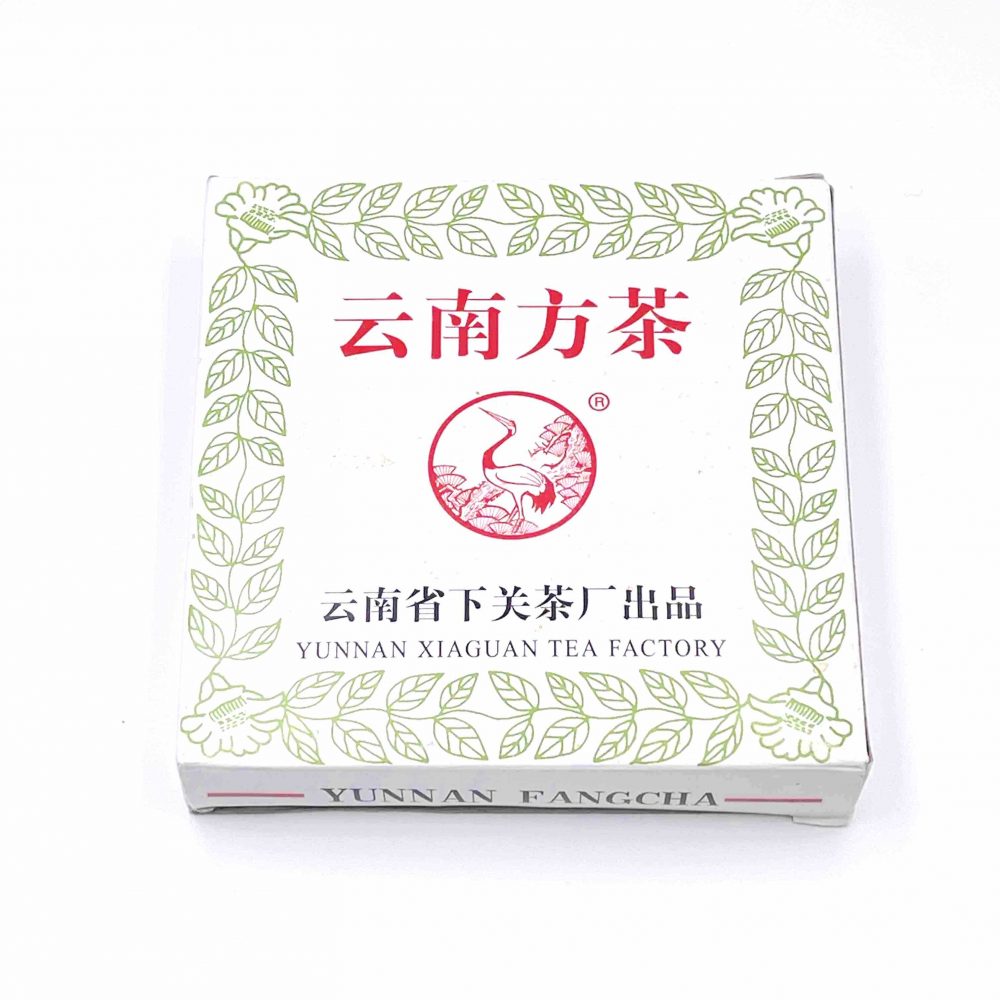 MANDARIN PUER 2015 – MS.CATTEA TEA BAR